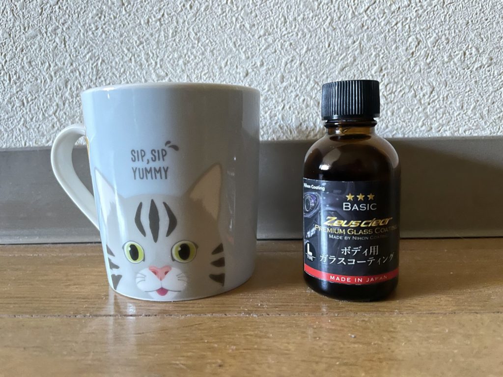 【ゼウスクリア Zeusclear】口コミ・4つのオススメできるポイントを解説!